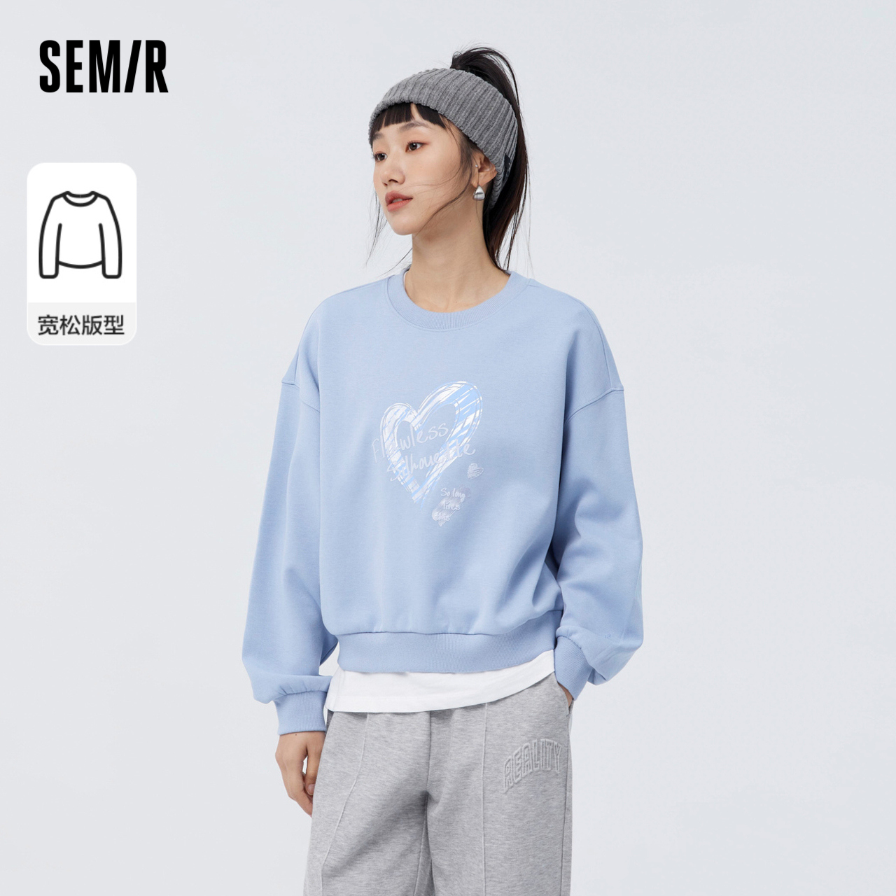 森马卫衣女宽松字母内搭温柔甜美春季女士气质落肩圆领上衣休闲风_虎窝淘