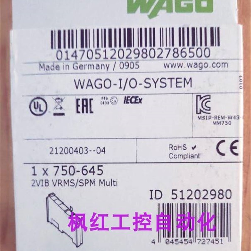 万可750-306 750-316 750-406 750-456 750-556 750-496议价_虎窝淘