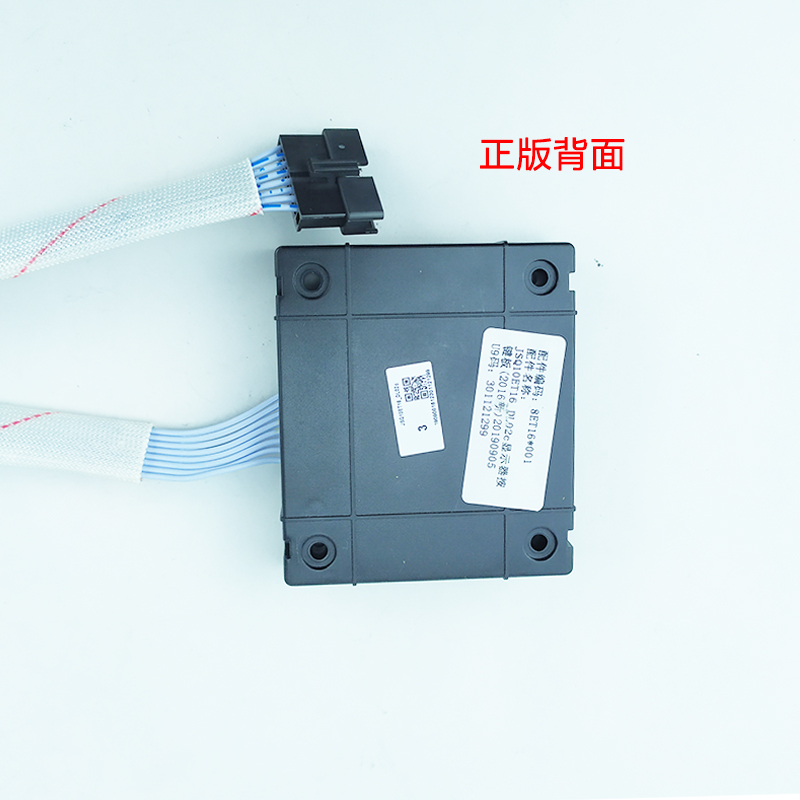 万和显示屏 JSQ16-8C16 JSQ20-10ET16 10C16 ET15 ET12按键版_虎窝淘