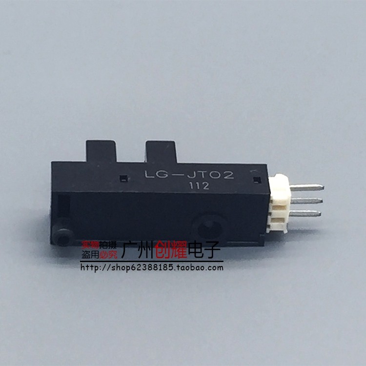 光电传感器LG-JT02/JT01游戏机马达限位光眼光电数币 1件10只包邮_虎窝淘
