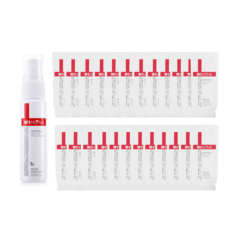 weinuoma薇诺娜舒敏保湿特护霜50g小样2g*25修复皮肤屏障微若水乳_虎窝淘