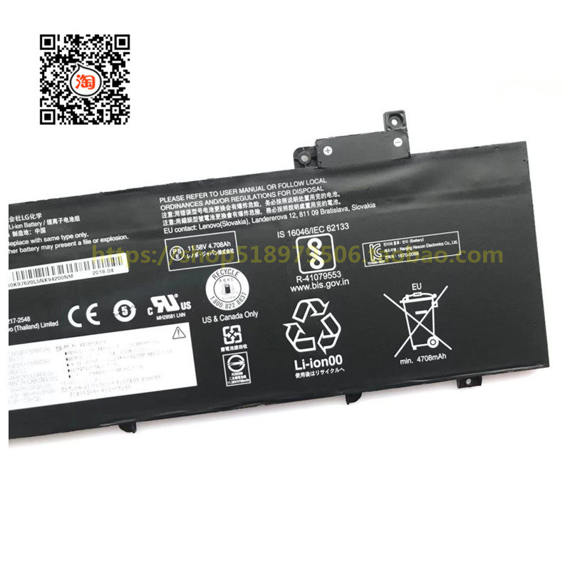 原装联想 T480S SB10K97620 01AV478 01AV479 01AV480笔记本电池_虎窝淘