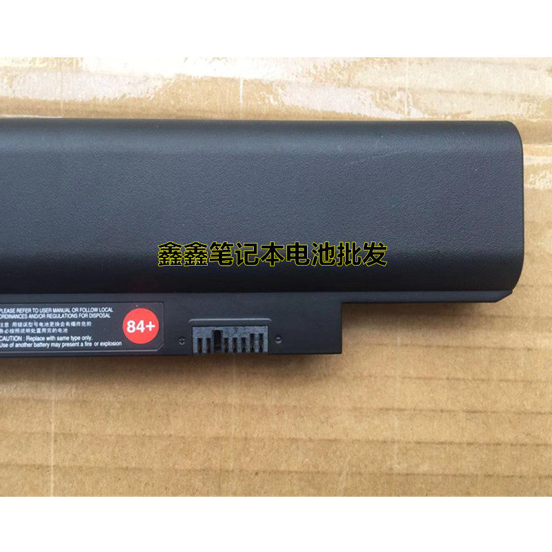 原装联想42T4961 42T4951 42T4952 0A36290 45N1059 45N1061电池_虎窝淘