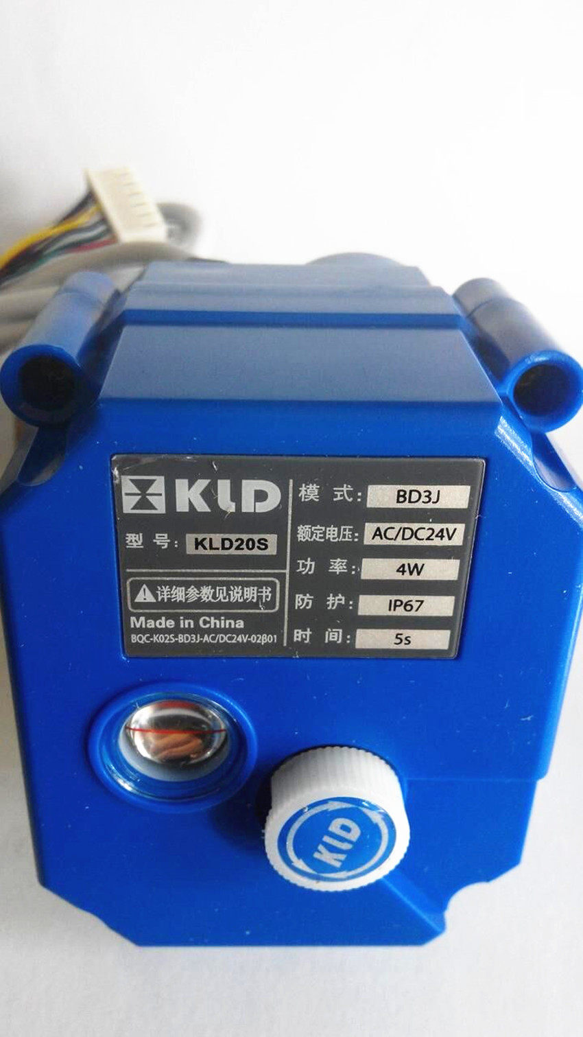 电动阀KLD20S BD3S（3J) DC24V 4W IP67 5S(QZ1-10T-DN15)_虎窝淘