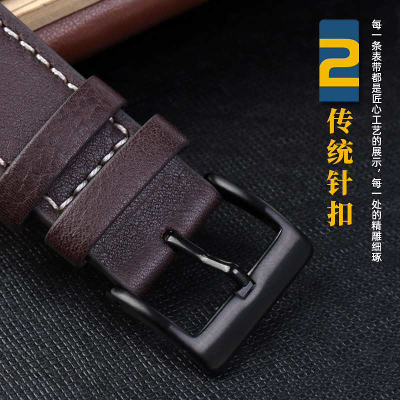 适配西铁城光动能魔兽世界系列CA7075/CA703/CA7077真皮男手表带_虎窝淘