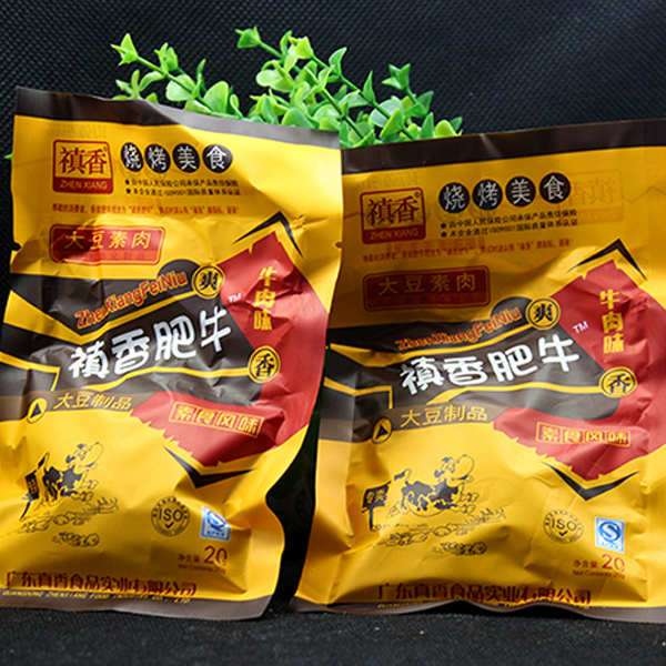 80后经典怀旧零食禛香香菇肥牛小时候麻辣条8090后90后回忆_虎窝淘