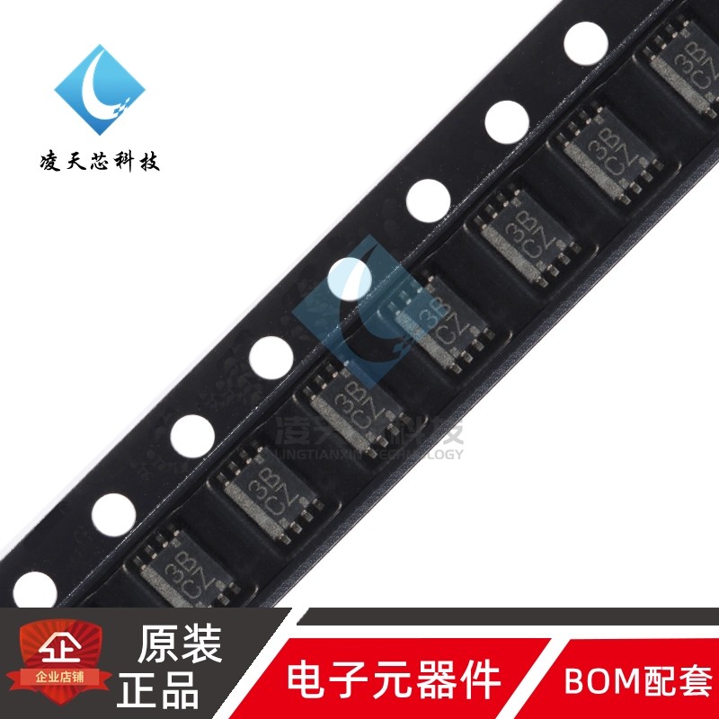 原装正品 SN74LVC2G132DCUR VSSOP-8双路2输入与非门芯片_虎窝淘