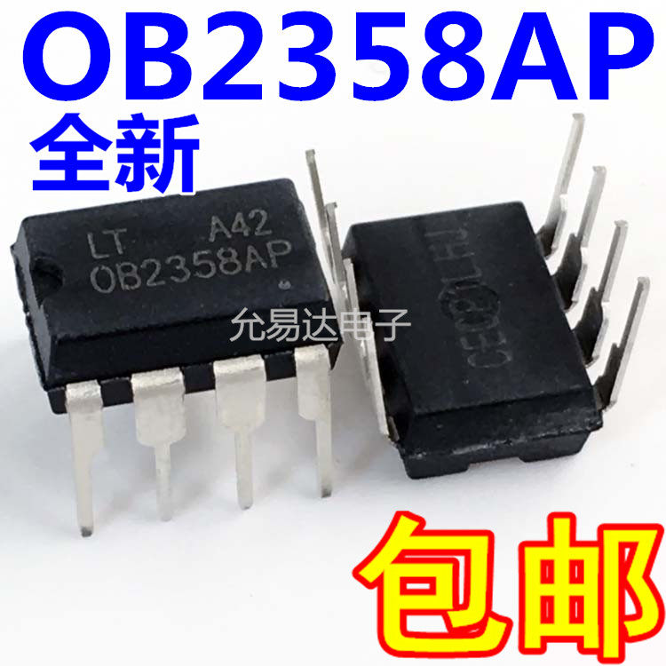 全新原装OB2358AP OB2358直插【5只8元包邮】_虎窝淘