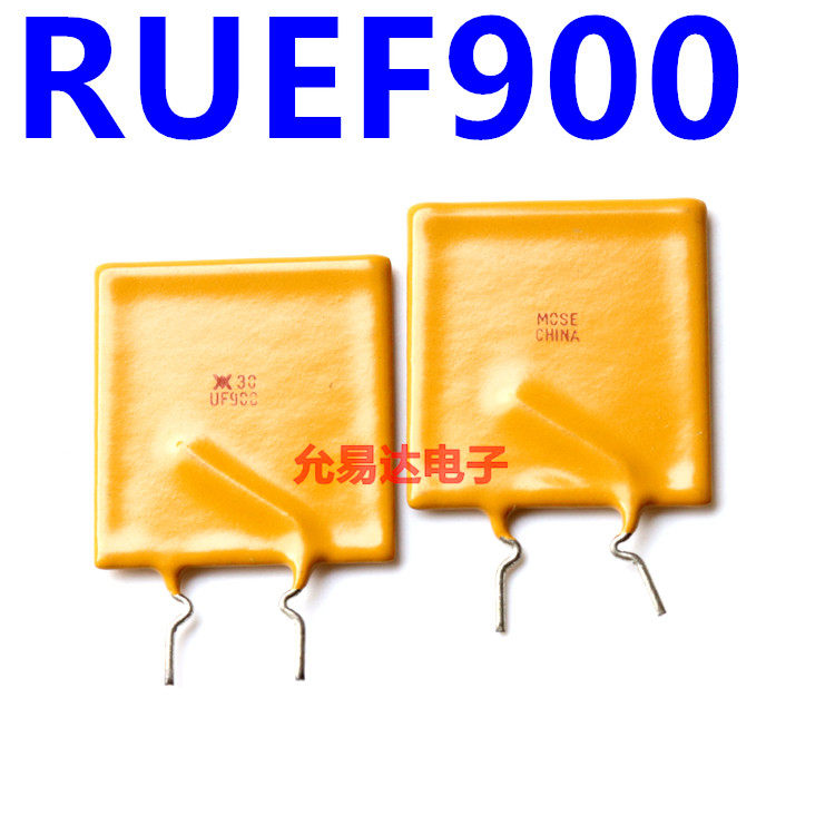 PPTC自恢复保险丝RUEF900 9A 30V直插【10只4元包邮】_虎窝淘