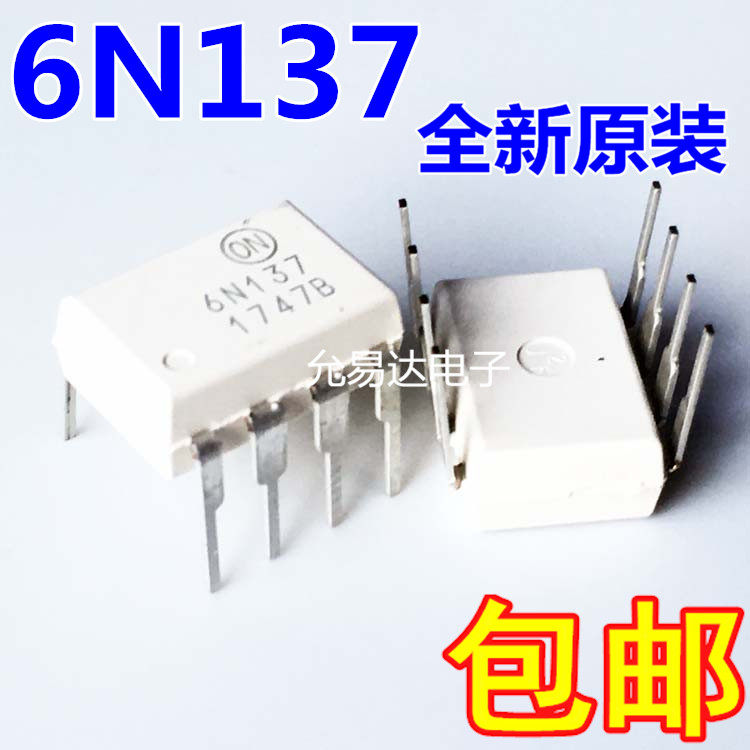 进口全新原装 6N137直插现货白色【5只11元包邮】_虎窝淘