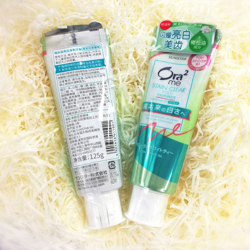 ora2日本进口皓乐齿清新口腔茉莉花茶香味牙膏温和不刺激_虎窝淘