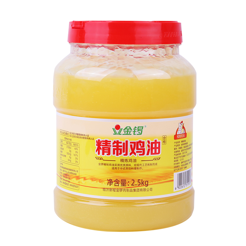 金锣食用鸡油2.5kg餐饮调味大桶炒菜鸡汤米线火锅麻辣烫一桶包邮_虎窝淘
