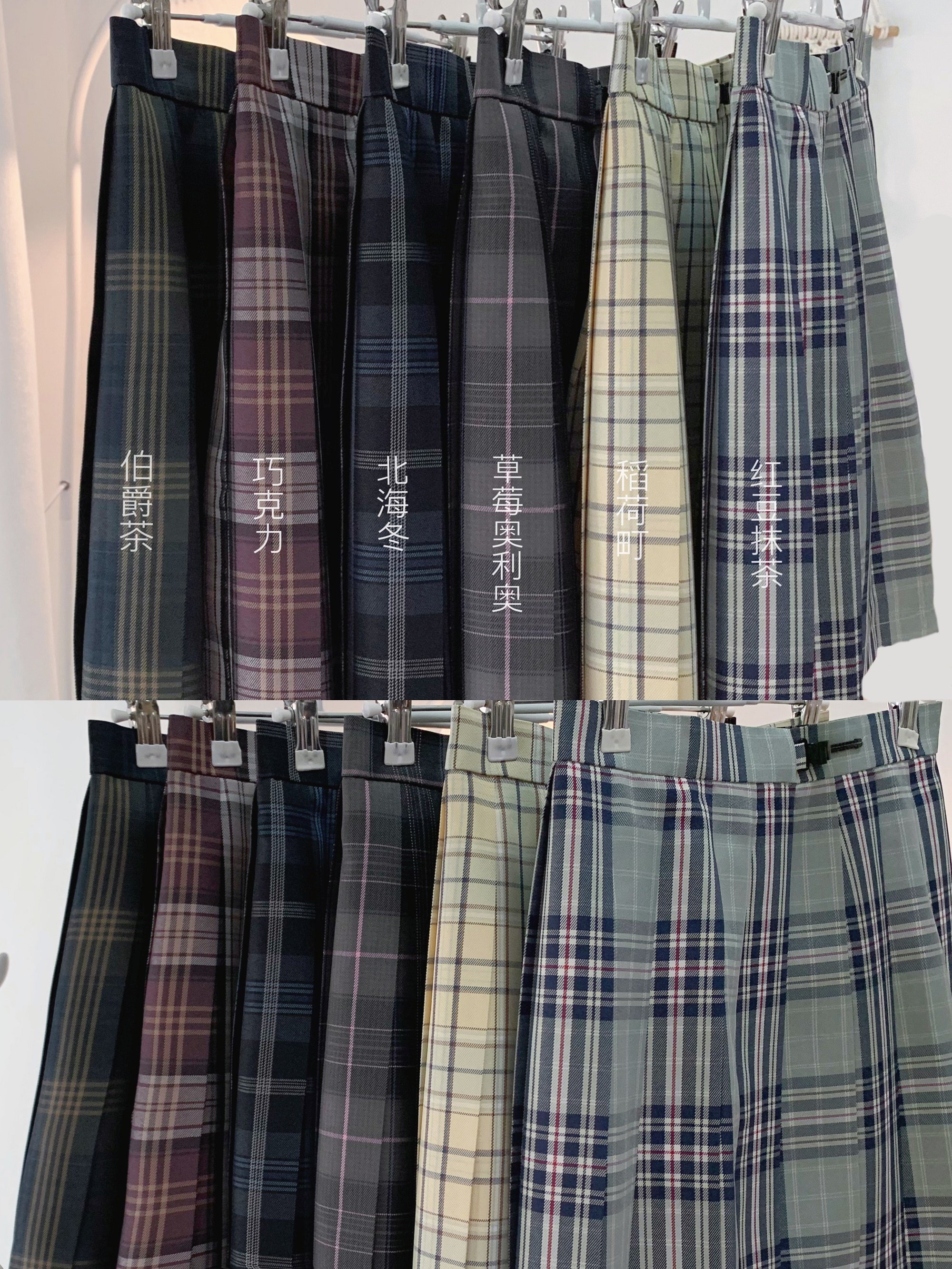 买一送一DoKira四周年银河星空原创设计正版校供感JK制服格裙铃樱_虎窝淘