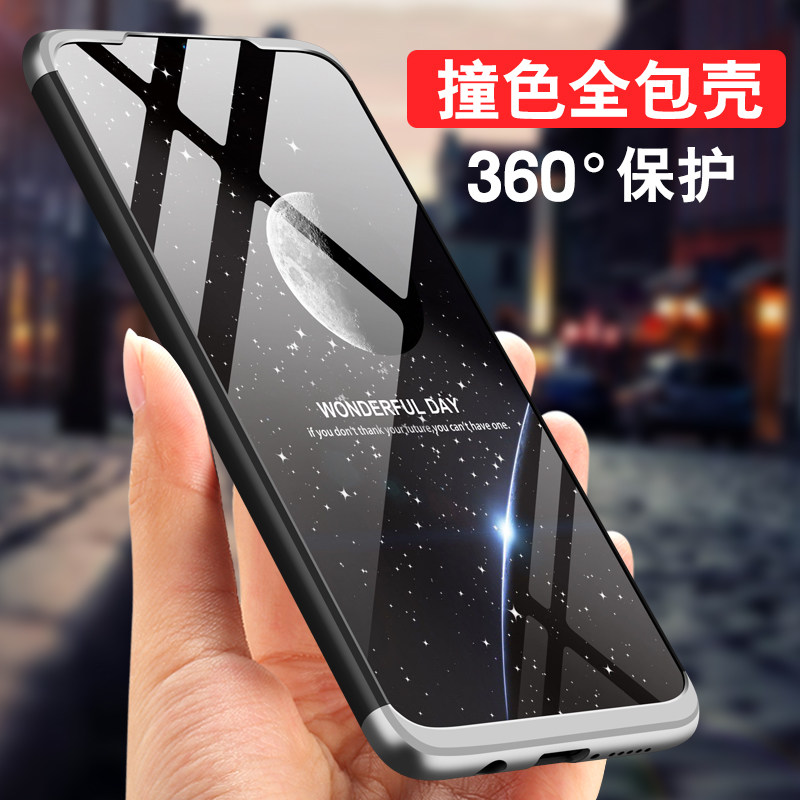 红米note8pro手机壳redminote8保护套redmi not8por全包防摔小米noto8磨砂红米8硬壳男女redmi8超薄创意8p_虎窝淘