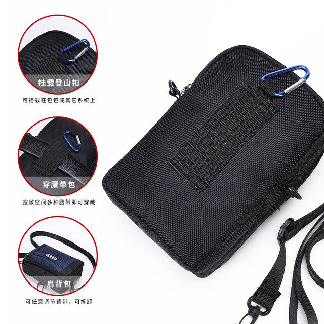 New waist bag for men wearing belts outdoor multi-functional bag for ...