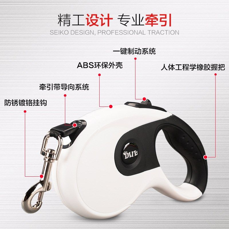 狗狗猫咪自动伸缩牵引绳泰迪萨摩耶牵狗绳中小型犬遛溜猫狗绳子_虎窝淘