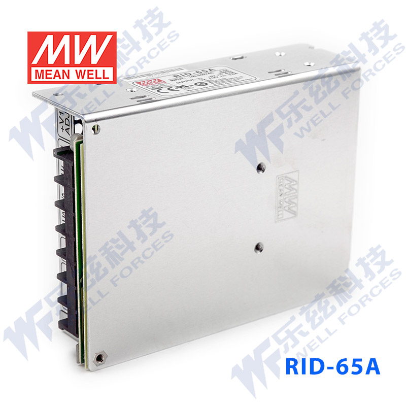 RID-65A台湾明纬5V12V隔离双路电源65W直流稳压5V6A+12V3A_虎窝淘