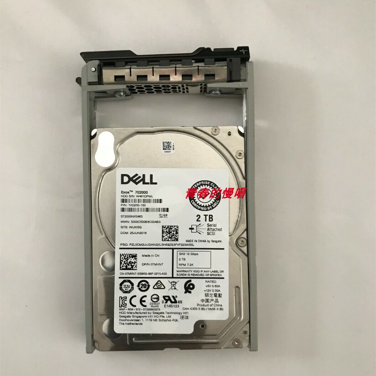 DELL ST2000NX0463 0TMVN7 TMVN7 1VD230-150 2T SAS 2.5寸硬盘_虎窝淘