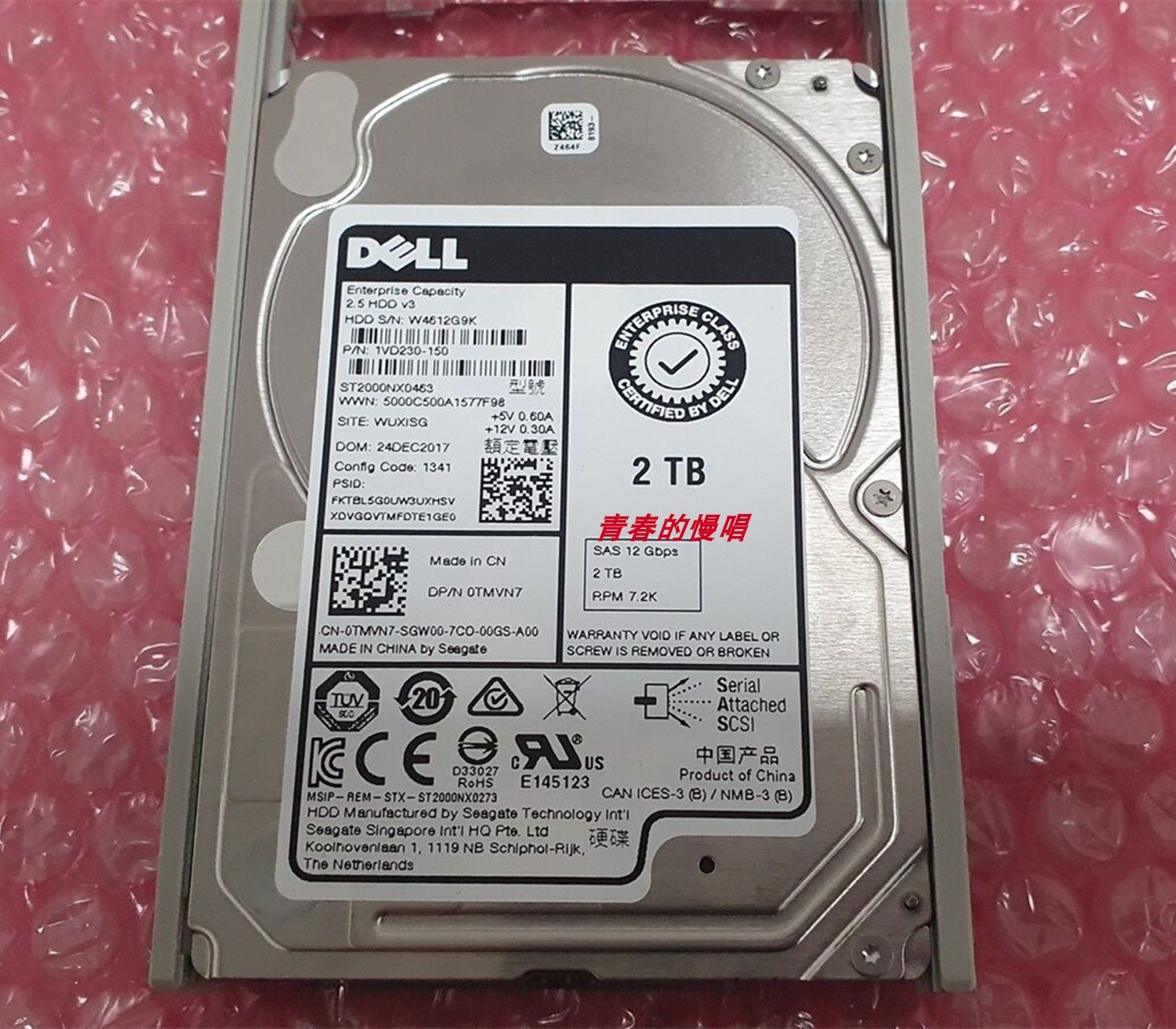 DELL ST2000NX0463 0TMVN7 TMVN7 1VD230-150 2T SAS 2.5寸硬盘_虎窝淘