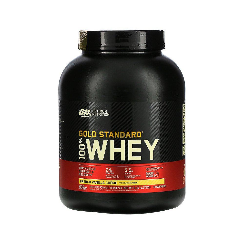 美国直邮optimum nutrition乳清蛋白饮料粉2.27kg_虎窝淘