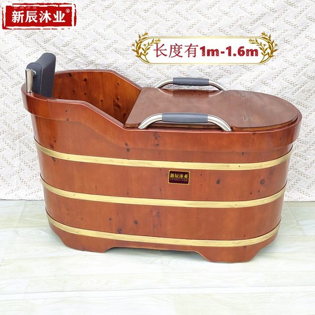 Xiangbaiwu Bath Barrel Real Wood Adult Battle Barrels Home Baket
