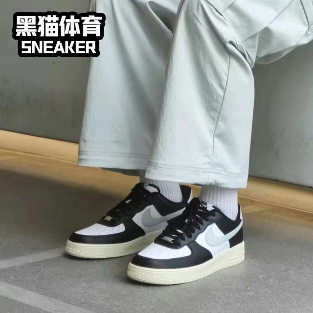 Nike Air Force 1 Low Nike AF1 Air Force No. 1 men's and women's low-top ...