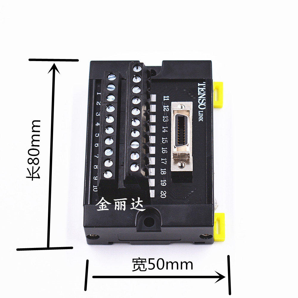 MR-CCN1 SCSI20芯端子台 MR-J2HBUS05M 20P连接线MDR20伺服端子板_虎窝淘