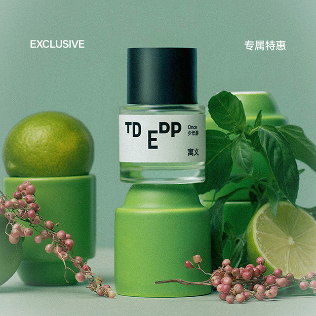Meaning to Define Juvenile Travel Perfume Citrus Aromatic Long-Lasting ...