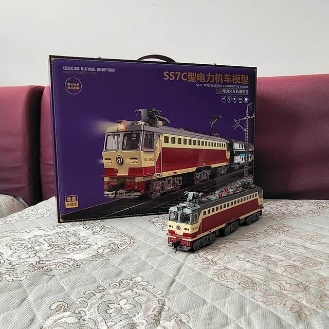 SS7C Shaoshan 7C contract electric locomotive set double -layer ...