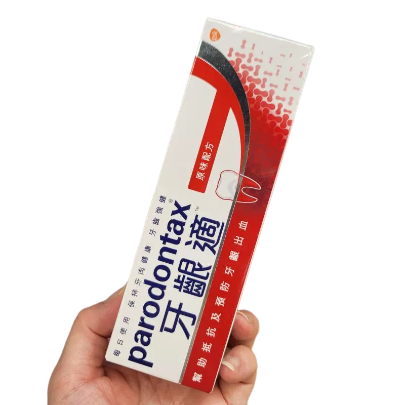 香港正品parodontax益周适/牙龈适原味牙膏100g預防牙齦出血修复_虎窝淘