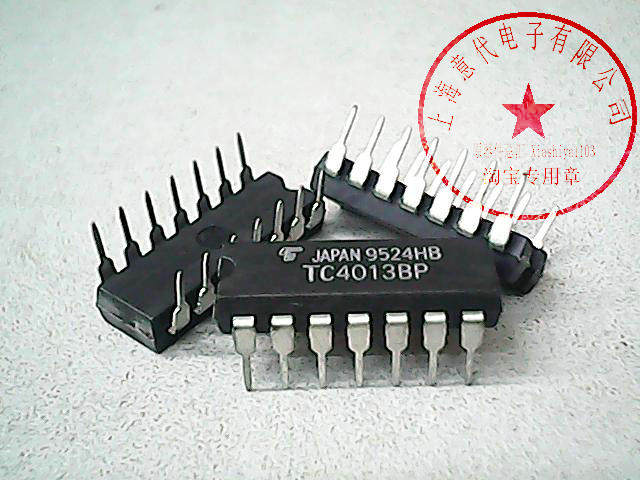 TC4013BP东芝 CD4013BE〖正品原装〗赛格市场G332室实体店现货_虎窝淘