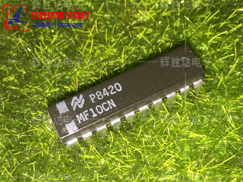 MF10CN进口现货MF10CCN集成电路IC批量供应_虎窝淘