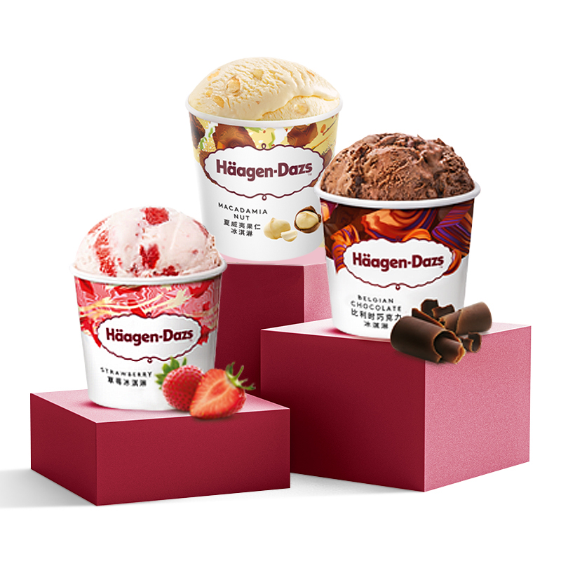 凑单147.7元！哈根达斯冰淇淋经典品脱3杯装 - 惠券直播 - 一起惠返利网_178hui.com