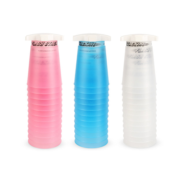 Qiyi Flash Stacking Cup Stacking Cup Children's Quick Stacking Cup ...