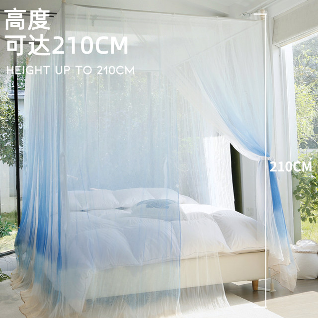 New 2025 mosquito net landing top double layer encrypted thickened ...