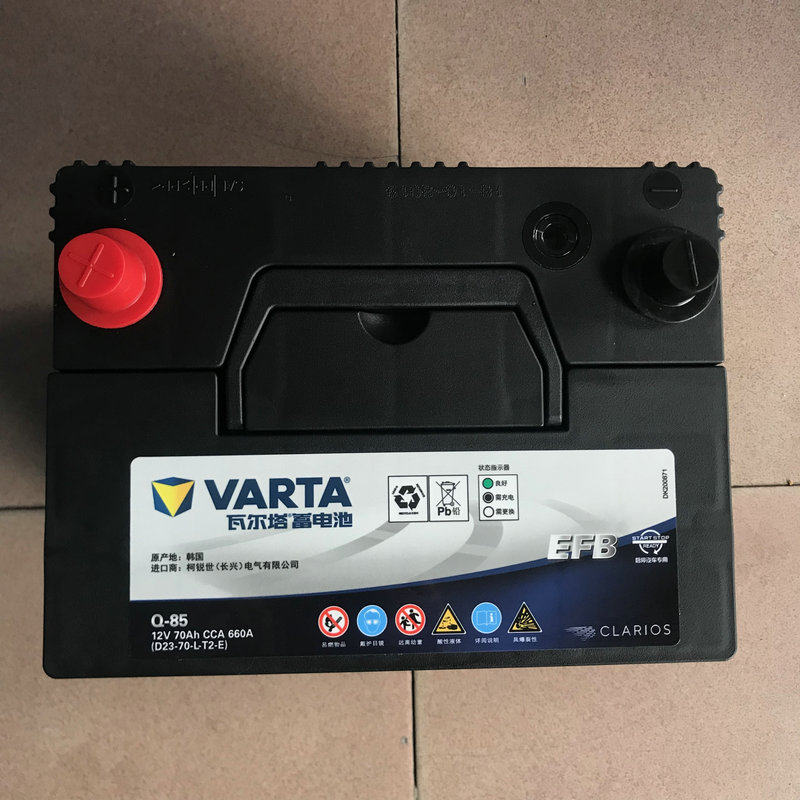 q85和s95电瓶一样吗,电瓶型号s95什么意思,q85电瓶为什么很贵_大山谷图库