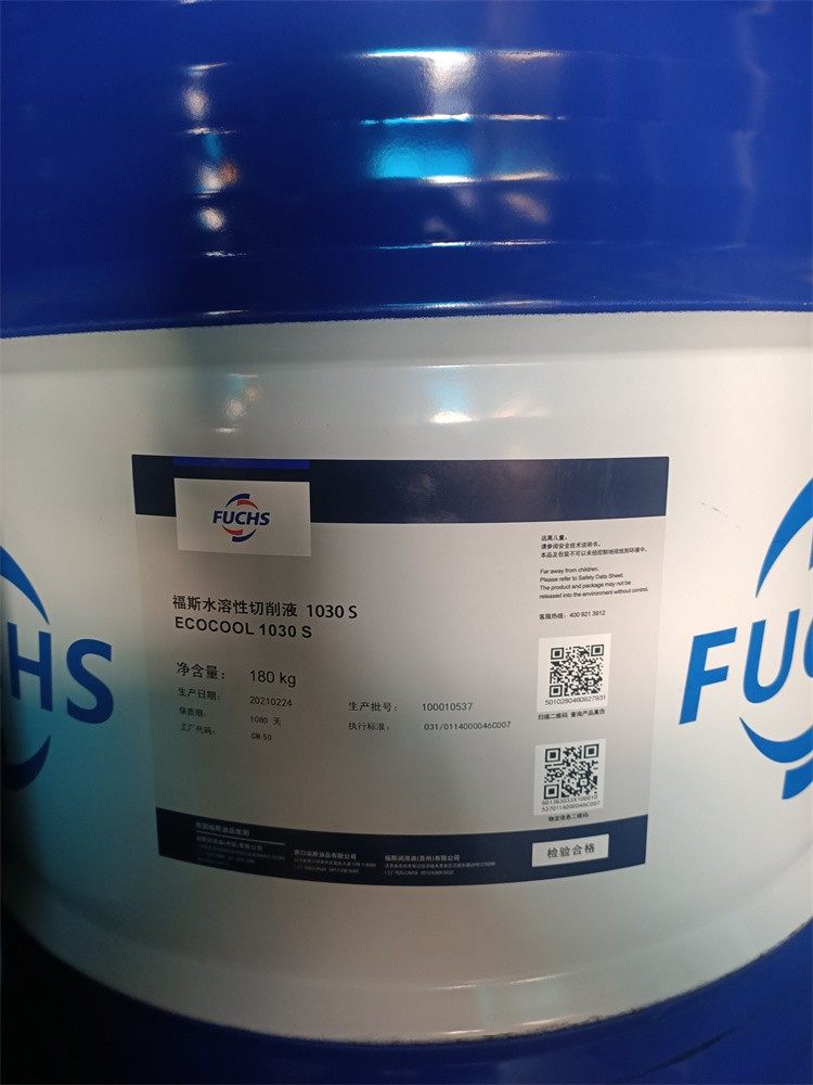 福斯FRICOFINN2000/5500/3500/2000//FUCHS-45°-35°-25°-15°_虎窝淘