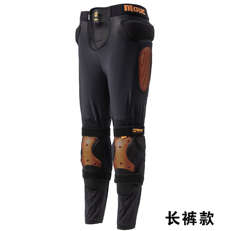 新款大片D3O滑雪护臀护膝长裤男女MOUC防摔护臀垫护具可佩护甲_虎窝淘