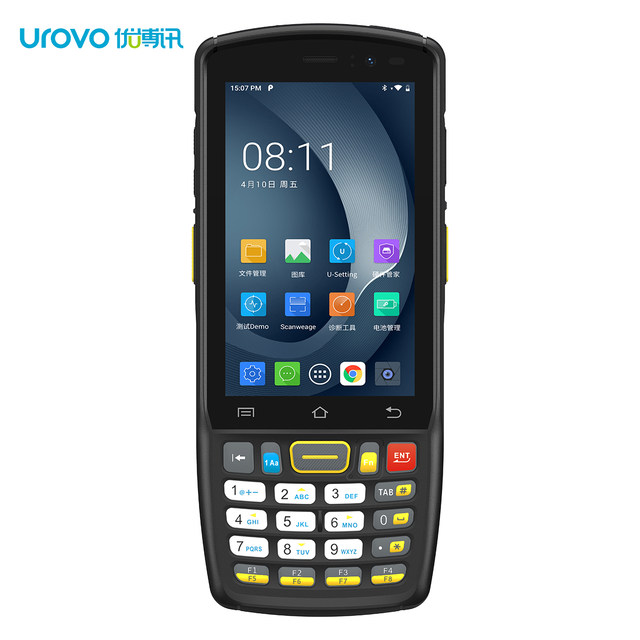 UROVO Uboxun i6300A handheld terminal PDA Android data collector industrial handheld machine MES ...