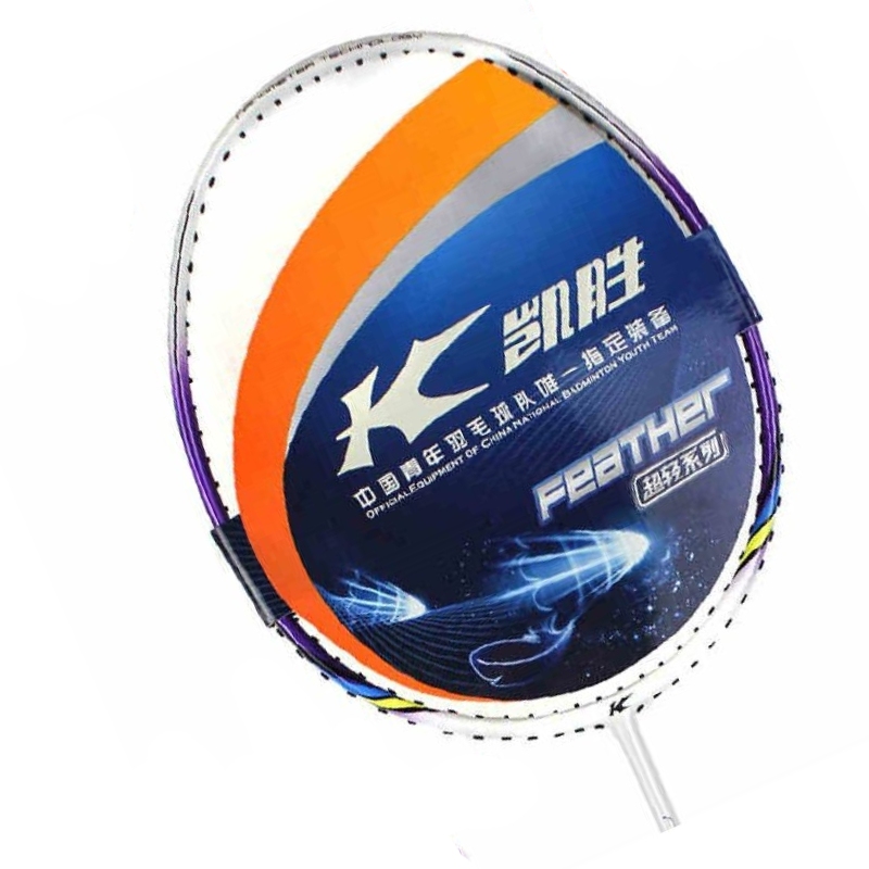 凯胜A3/A4/C5/C6/310全碳素碳纤维羽毛球拍超轻5U单拍小学生 - 价格130