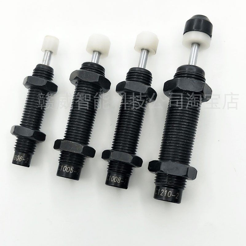 液压缓冲器AC0806-2自动补偿ACA1007 1210 1412 1416 2020阻尼器8_虎窝淘