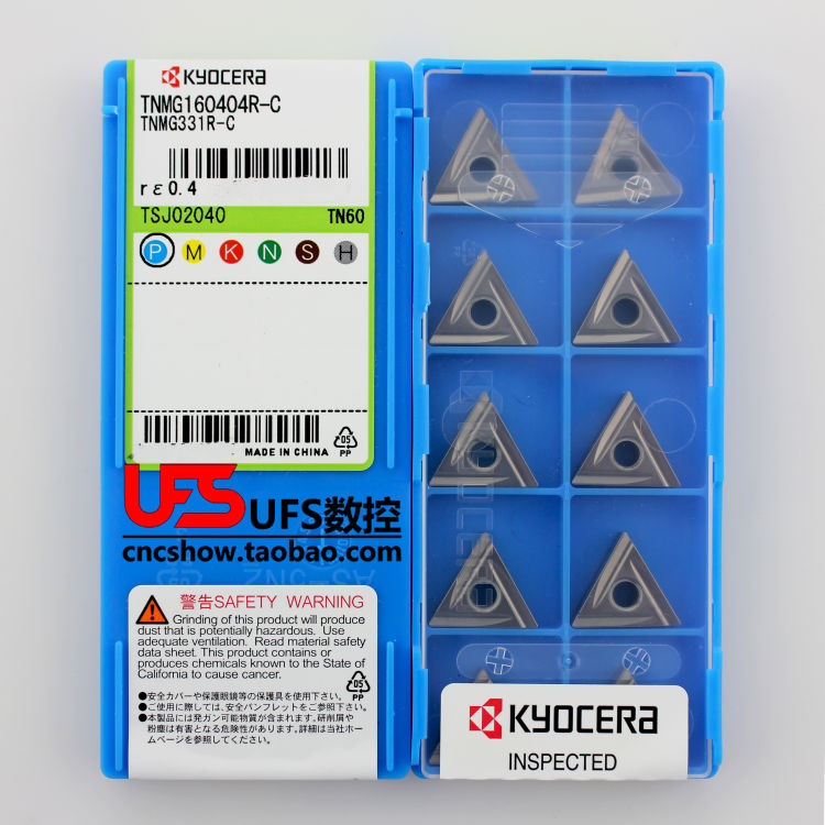 Kyocera/京瓷数控刀片TNMG160404/160408R-C L-C TN60原装正品_虎窝淘
