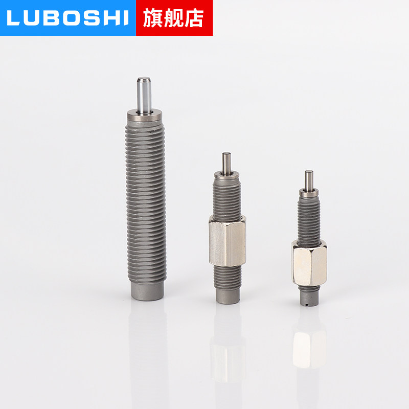 smc型油压缓冲器气缸滑台阻尼器液压减震器rb0805 RBC1007 1412 6_虎窝淘