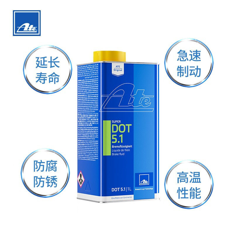 德国ATE SUPER DOT5.1全合成刹车油制动液低粘度高沸点_虎窝淘