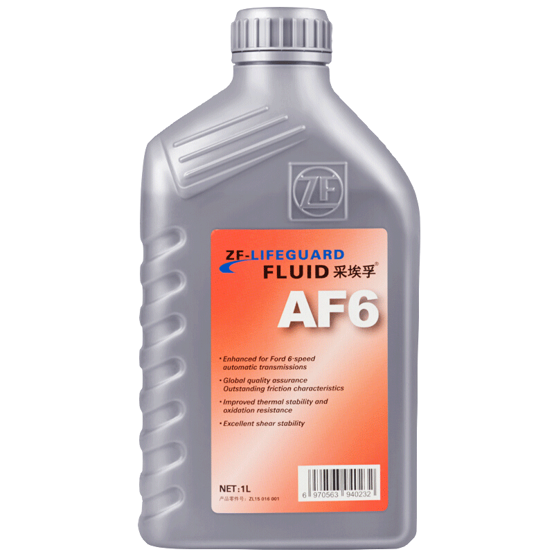 ZF采埃孚福特6速自动变速箱专用油适配翼虎麦柯斯福睿斯 AF6 1L_虎窝淘