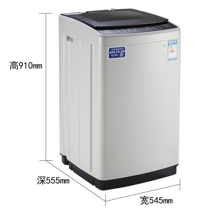 WEILI/威力 XQB65-6529全自动波轮洗衣机6.5kg公斤家用洗衣机脱水_虎窝淘