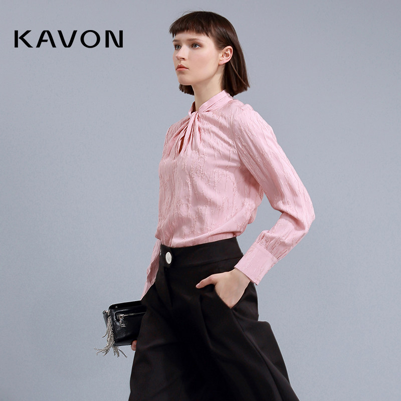 Kavon/卡汶年轻多巴胺年新款法式小众上衣女长袖宽松百搭桑蚕丝衬_虎窝淘