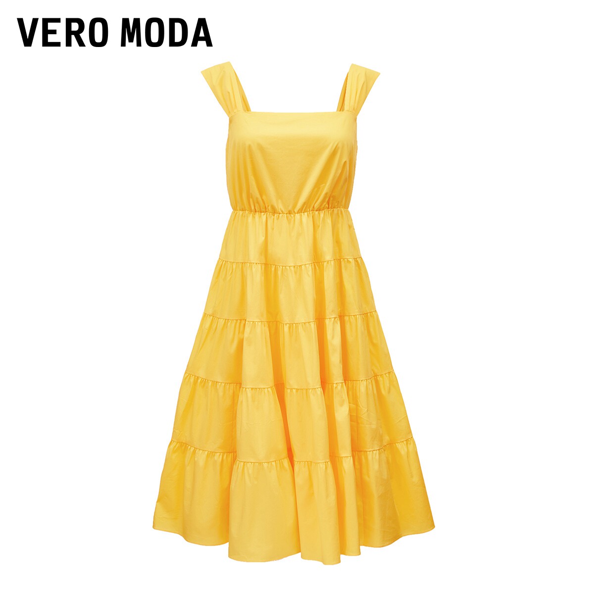 Vero Moda连衣裙2023夏新款黄色长裙A字吊带公主风裙子女春装 _虎窝淘