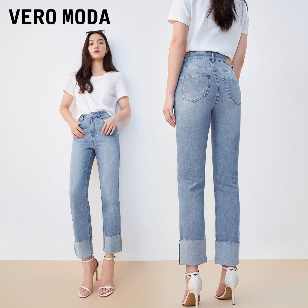 Vero Moda牛仔裤子女新款2023爆款直筒裤烟管裤显瘦裤子九分裤 _虎窝淘