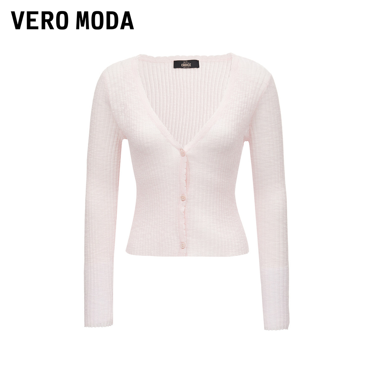 Vero Moda针织衫2023春夏新款上衣空调衫气质V领罩衫开衫女薄款 _虎窝淘